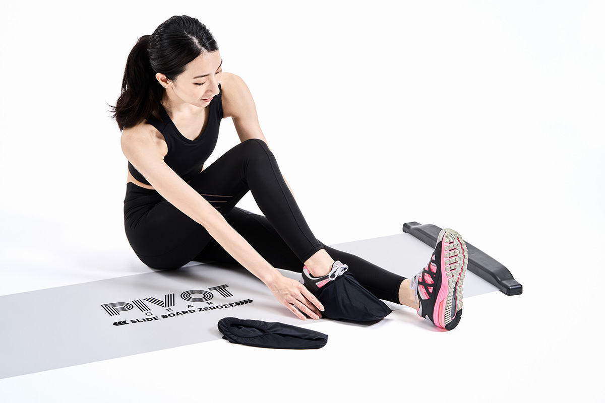 PIVOT-GEAR スライドボード | 八木スタジオ