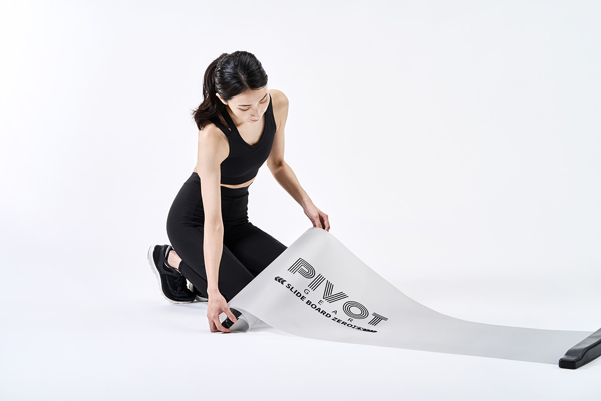 PIVOT-GEAR スライドボード | 八木スタジオ